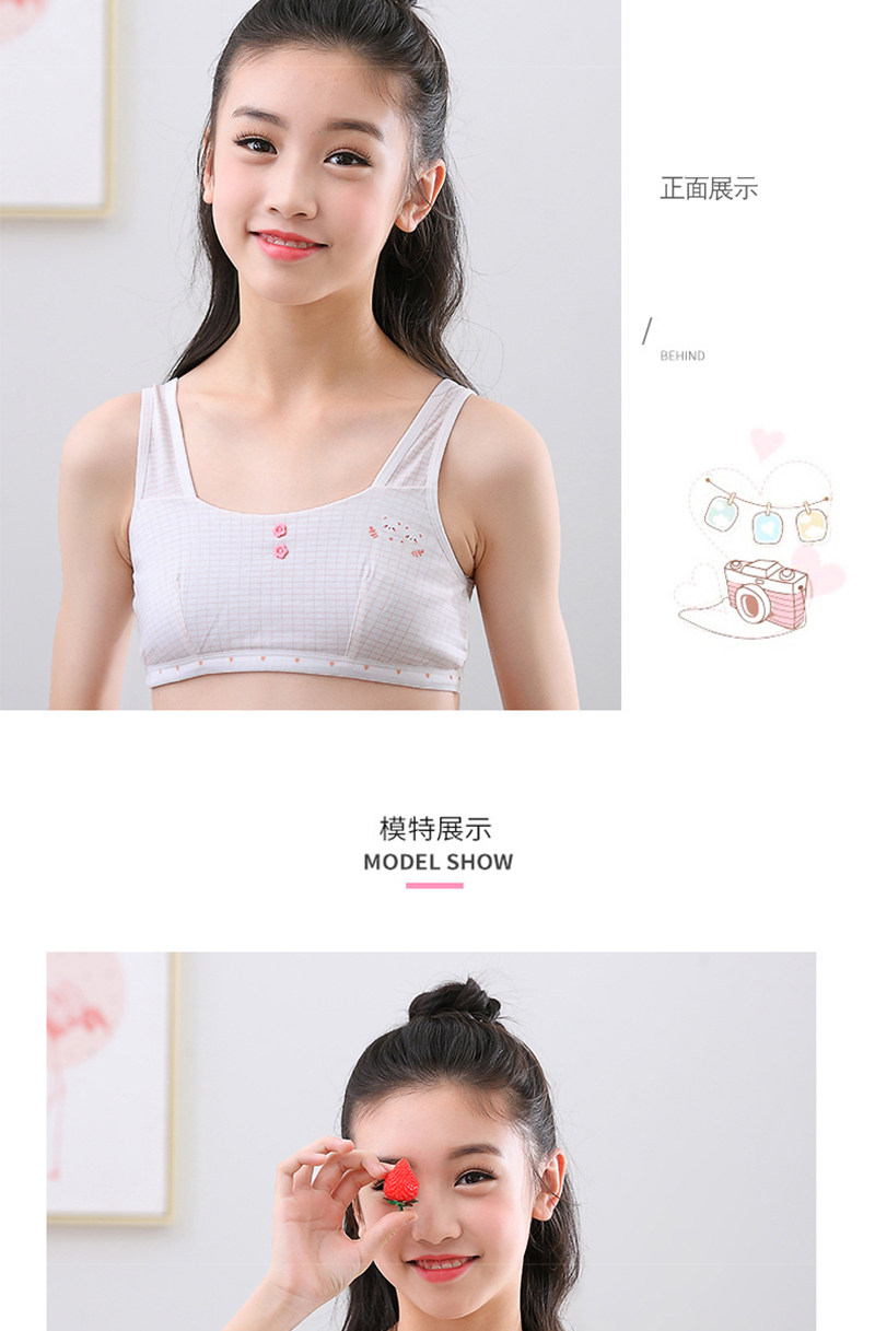 Girls' underwear development period middle school students camisole ...