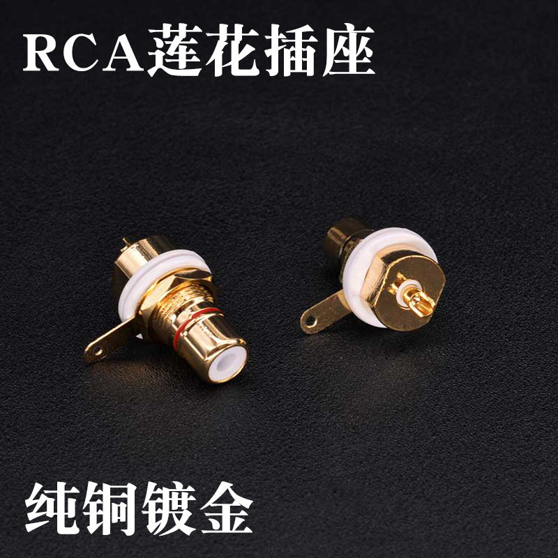 What's so special about pure copper gold-plated rca sockets? why are ...
