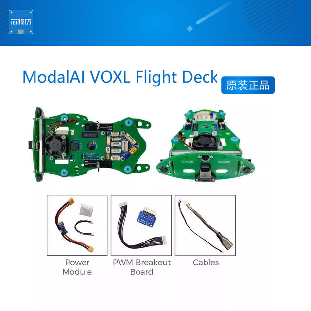 MODALAI VOXL FLIGHT Deck Qualcomm 821 Flying Control Development Board Kit contains cameras
