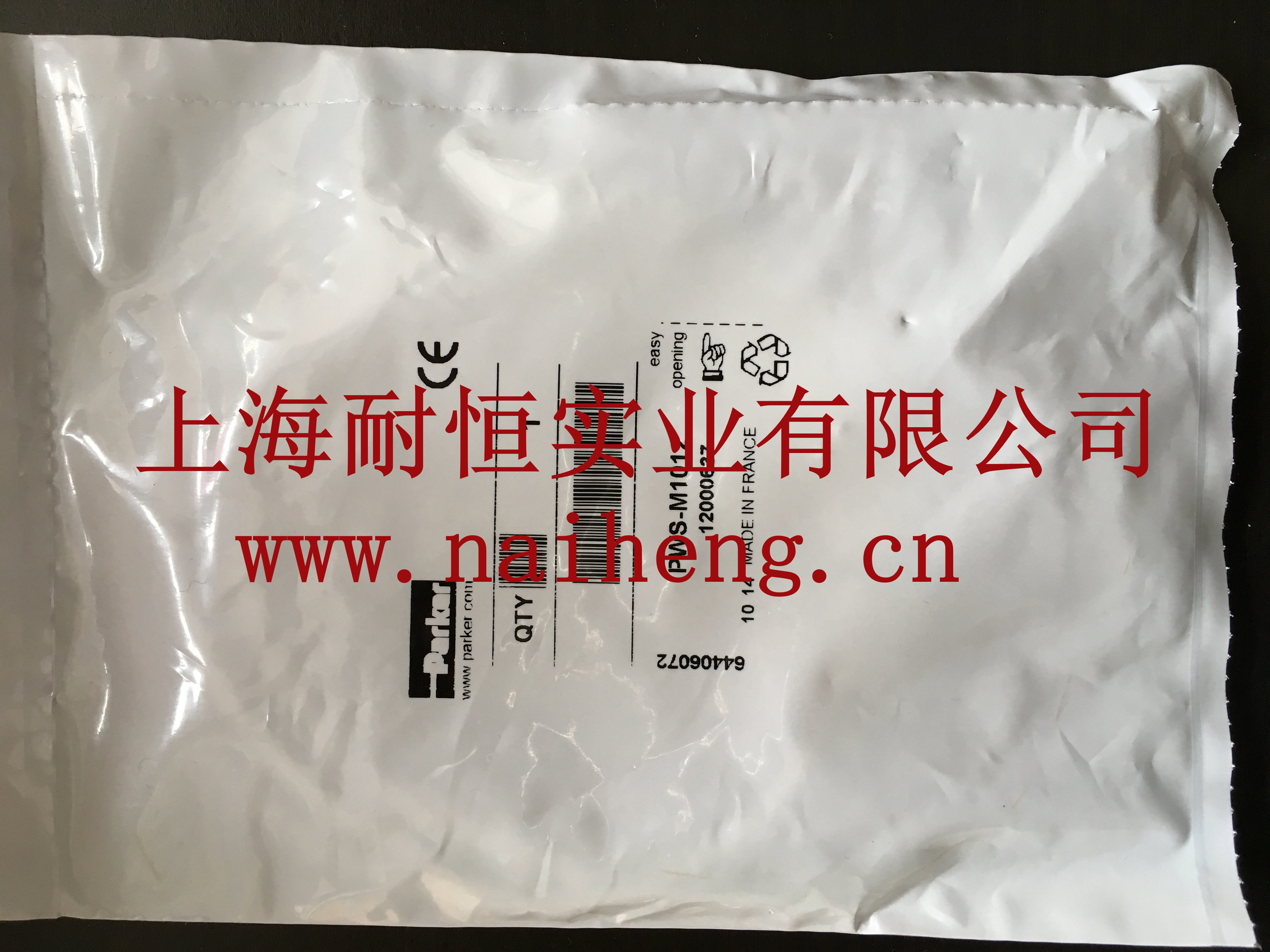 PWS-M101 PWS-M1012 American original brand Parker Parker pressure sensor