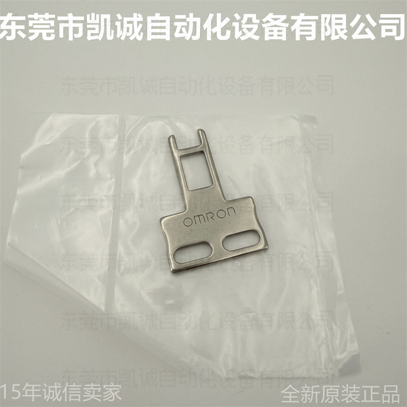 欧姆龙D4DS-K1安全门钥匙：水平安装型24V/10A触控开关的物理安全架构解析_开关_淘宝数码网