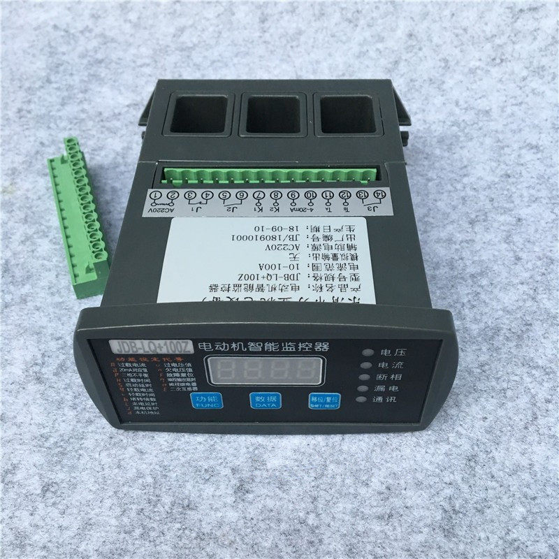 Electric motor integrated intelligent protector WJB-1E-100FM 100A 50A ...