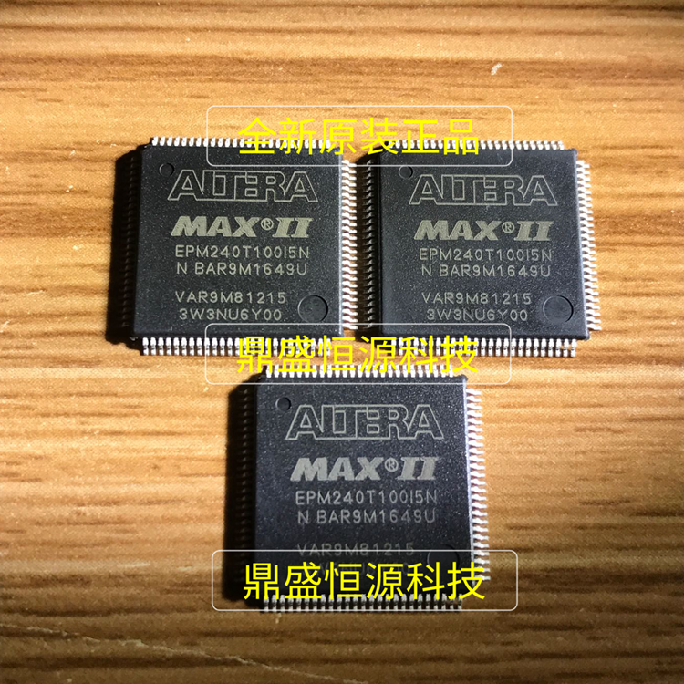 MT7612UN MT7612U WI-FI無線網絡芯片IC全新原裝正品現貨