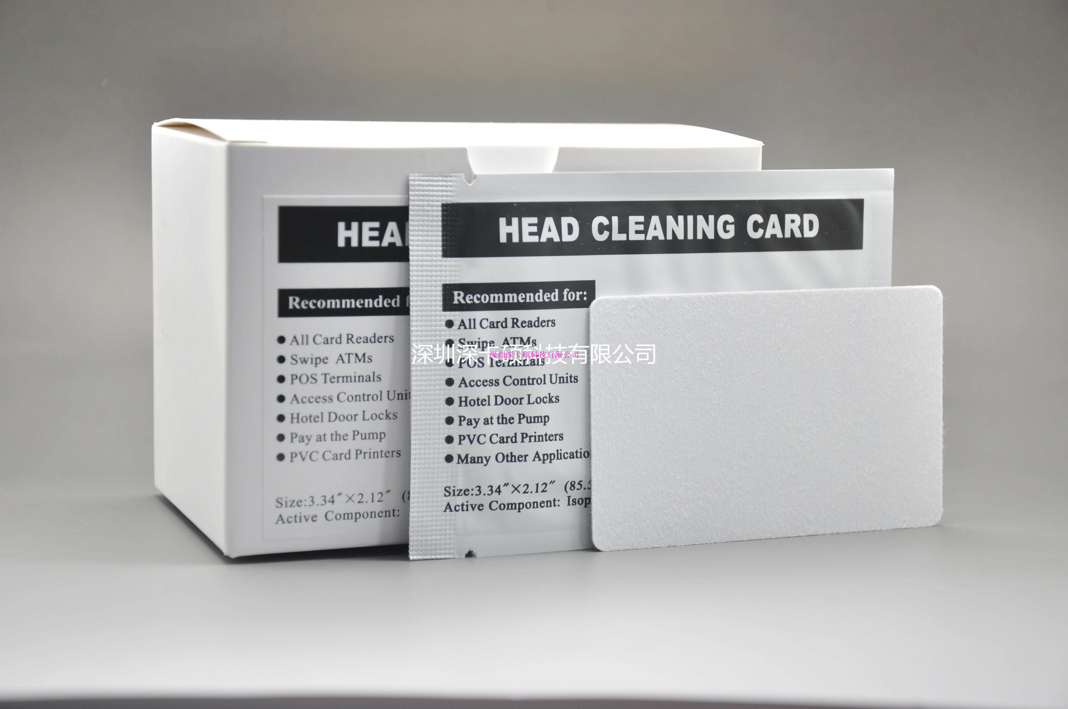 Special cleaning card operation for hotel door lock is convenient and ...