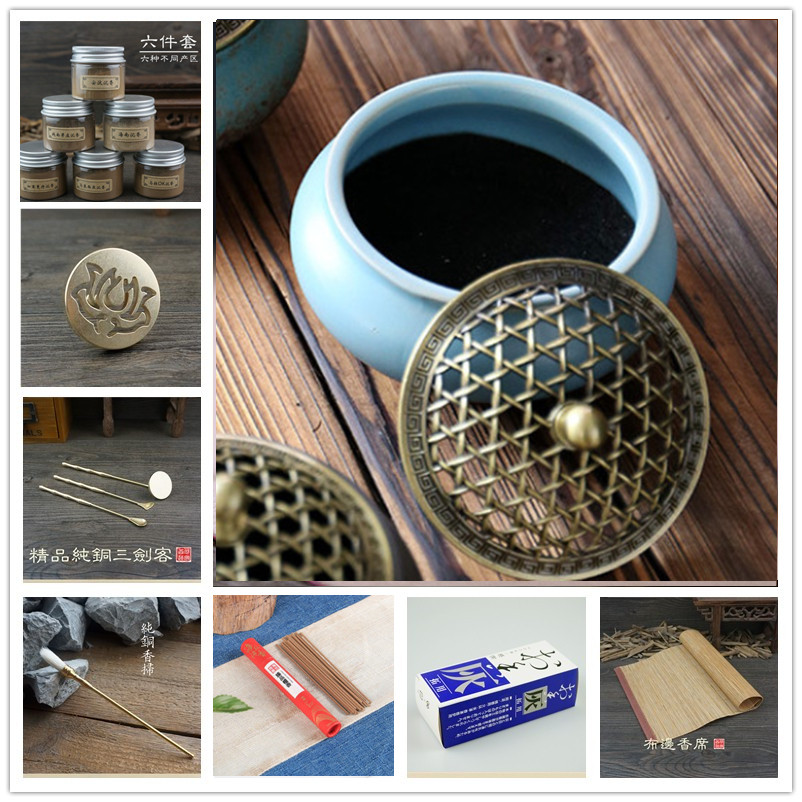 [USD 30.39] incense kit incense kit starter supplies pure copper ...