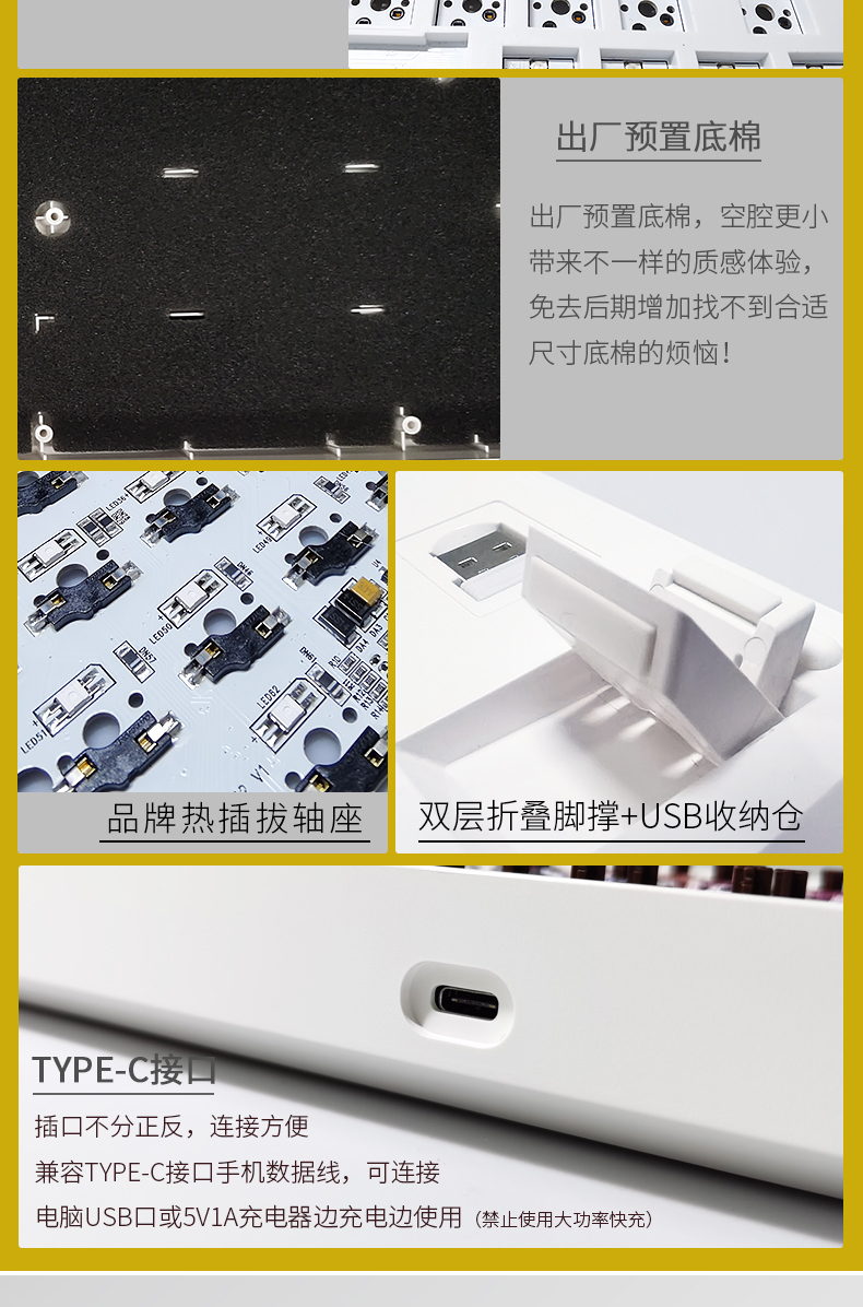现货跨境亚马逊黑吉蛇DK100键盘机械套件RGB蓝牙三模2.4G无线有线-阿里巴巴