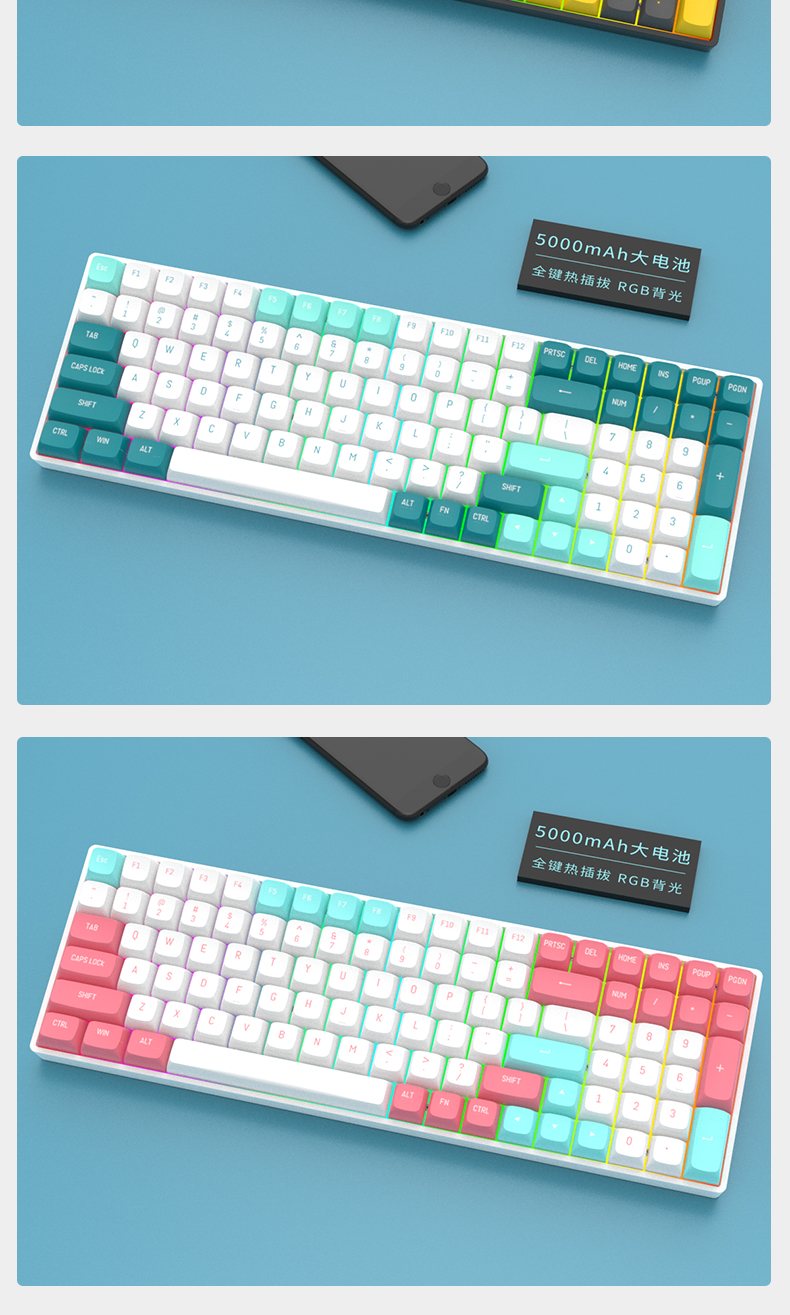 现货跨境亚马逊黑吉蛇DK100键盘机械套件RGB蓝牙三模2.4G无线有线-阿里巴巴