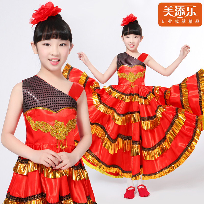 Buy Children's performance costumes Spanish bullfight dance performance ...