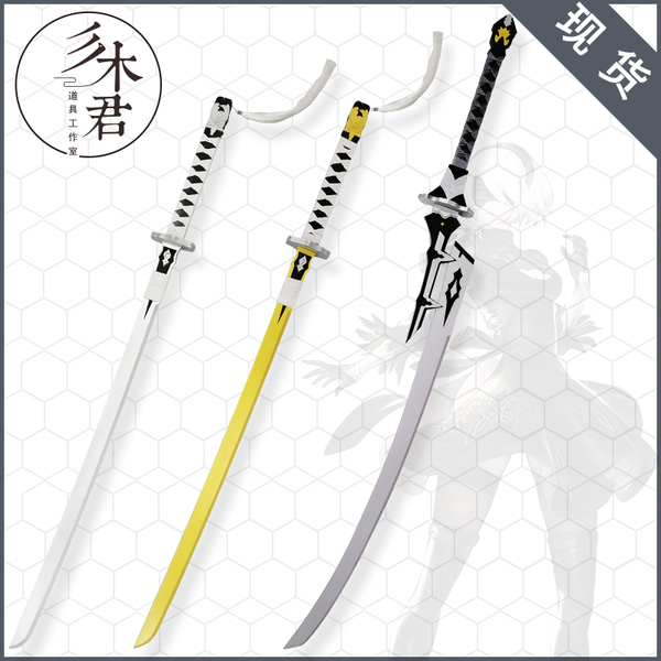 NieR:Automata 2B Cosplay accessories & props #1051806 | Bhiner