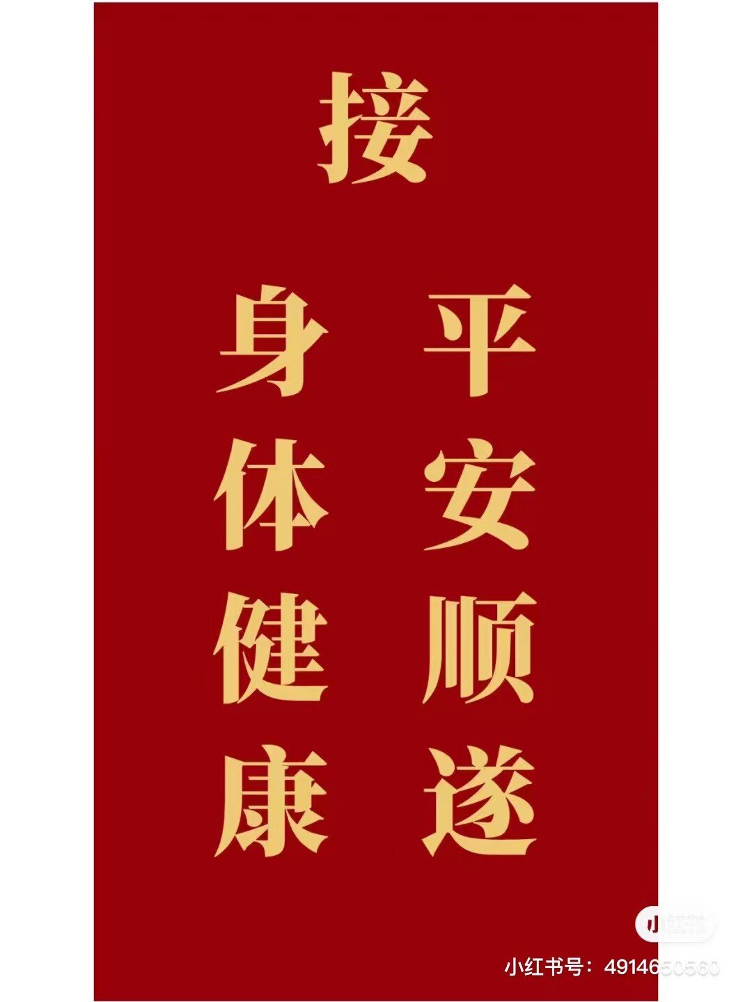 义亭王阡红糖厂直销店