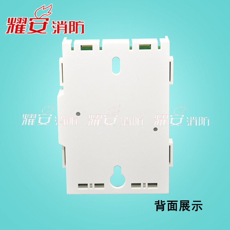 SIEMENS Siemens Cerberus 720 series FDCIO221-CN input and output module ...