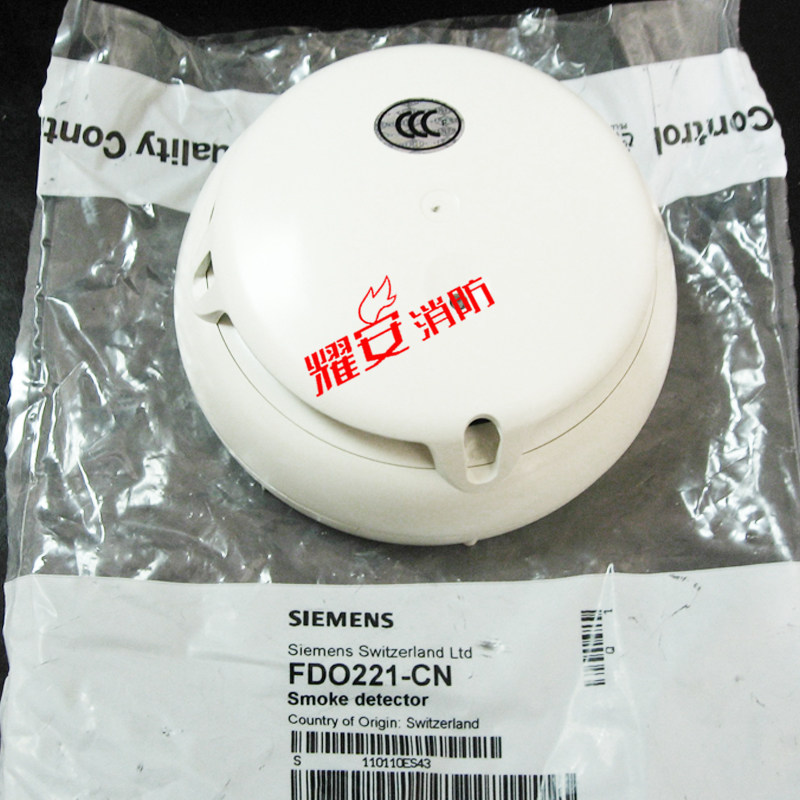 SIEMENS西门子FDO221-CN感烟火灾探测器烟感烟雾探测器二手/ 全新-阿里巴巴