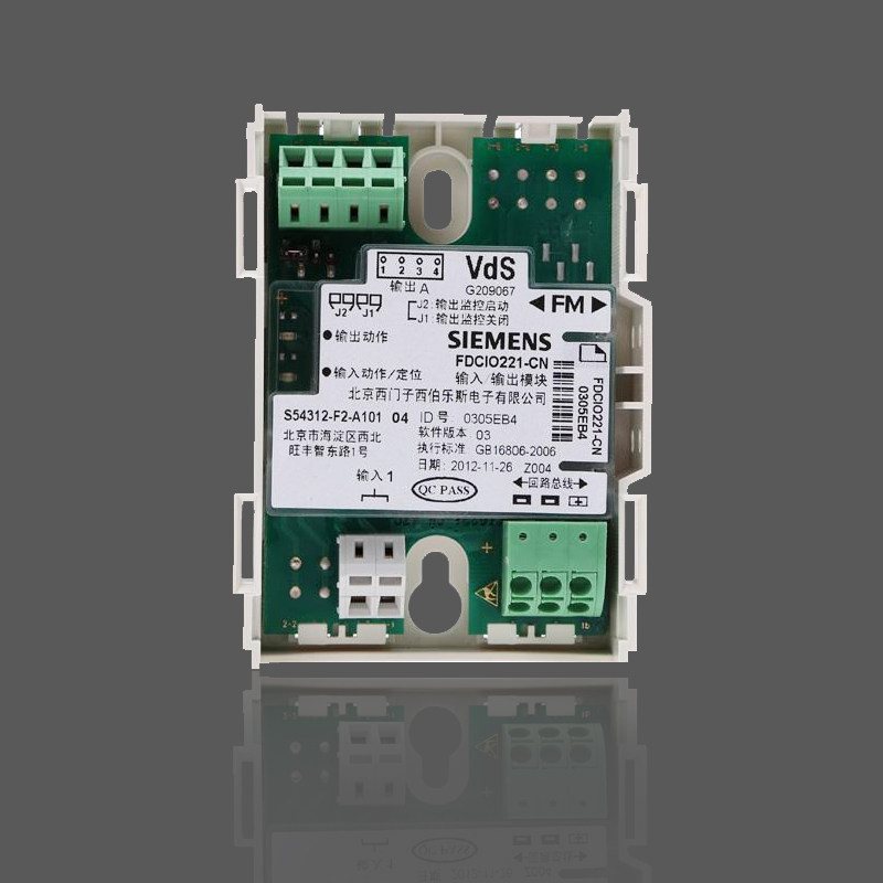 SIEMENS 720 series SIEMENS FDCIO221-CN input and output module Control module