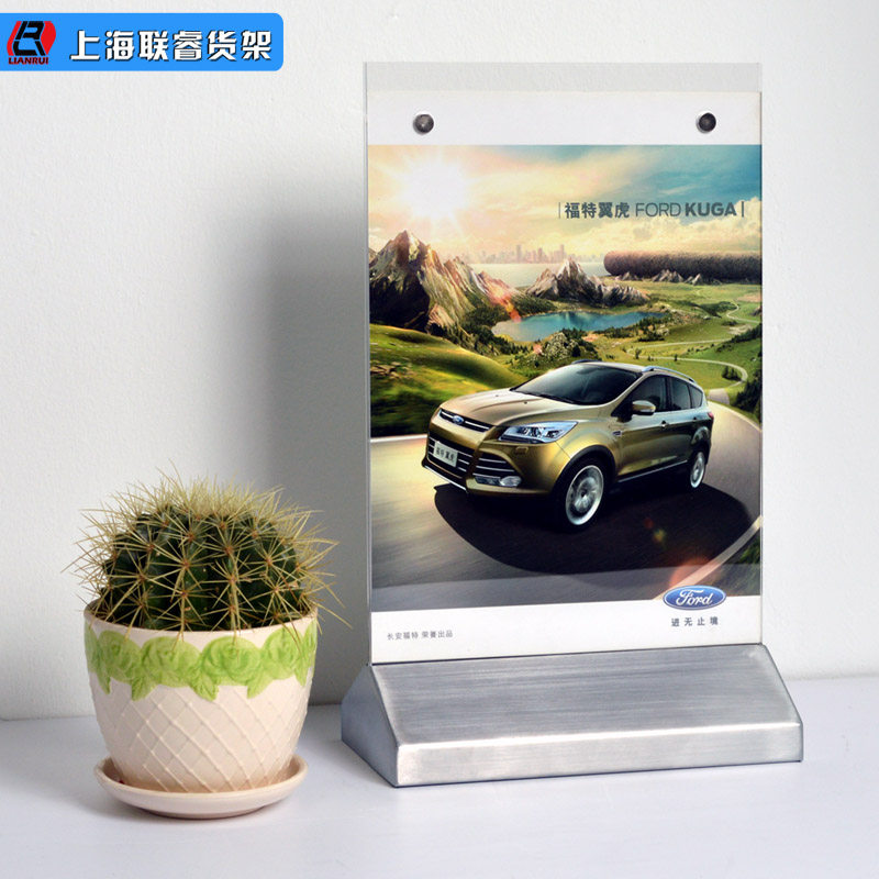 [USD 12.77] A4 Desktop display card Yakley billboard stainless steel ...