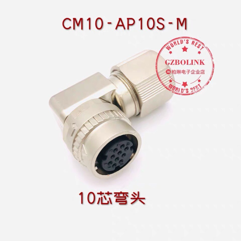 SM10S CM10-SP10S-M Yaskawa Mitsubishi servo motor encoder plug ...