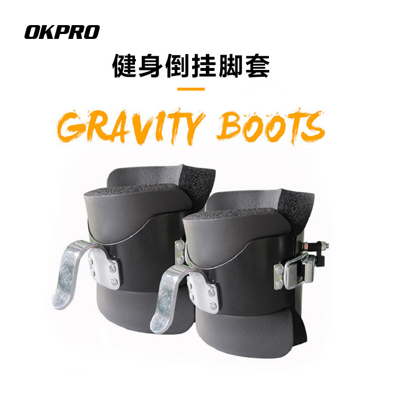 [USD 39.29] Inverted Shoe Foot Cover Boot Cover Auxiliary Stand ...