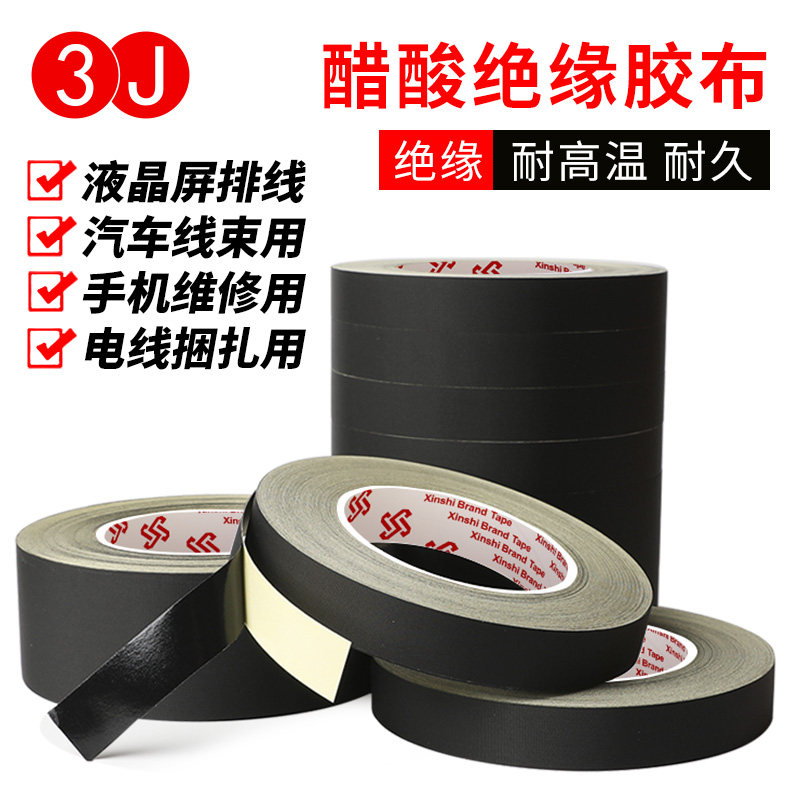 🔧 Unveiling the secrets of 3j acetate tape: your ultimate weapon for ...