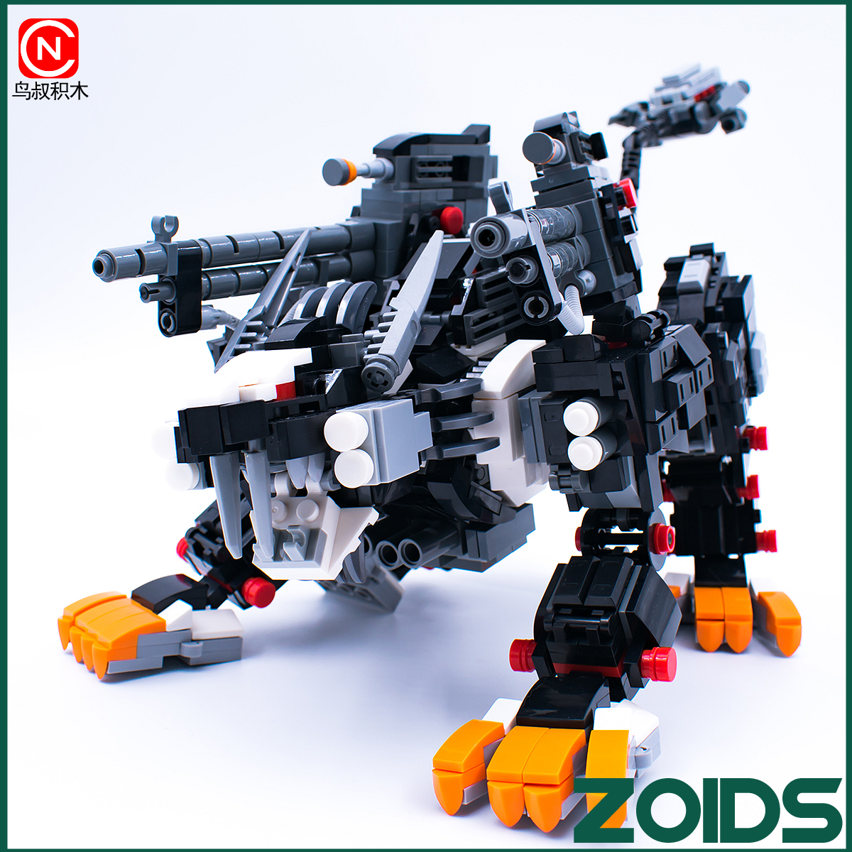Zoids Energy Liger