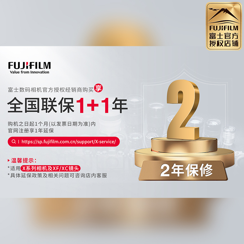 Fujifilm XF56 F1.2R WR 二代镜头，摄影爱好者的挚爱？📸深度解析-单反镜头-淘宝好物网