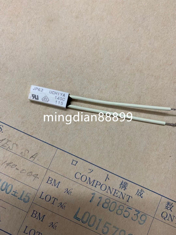 日本UCHIYA溫度開關 JP62 140℃溫控開關 17x6.5x3.0mm