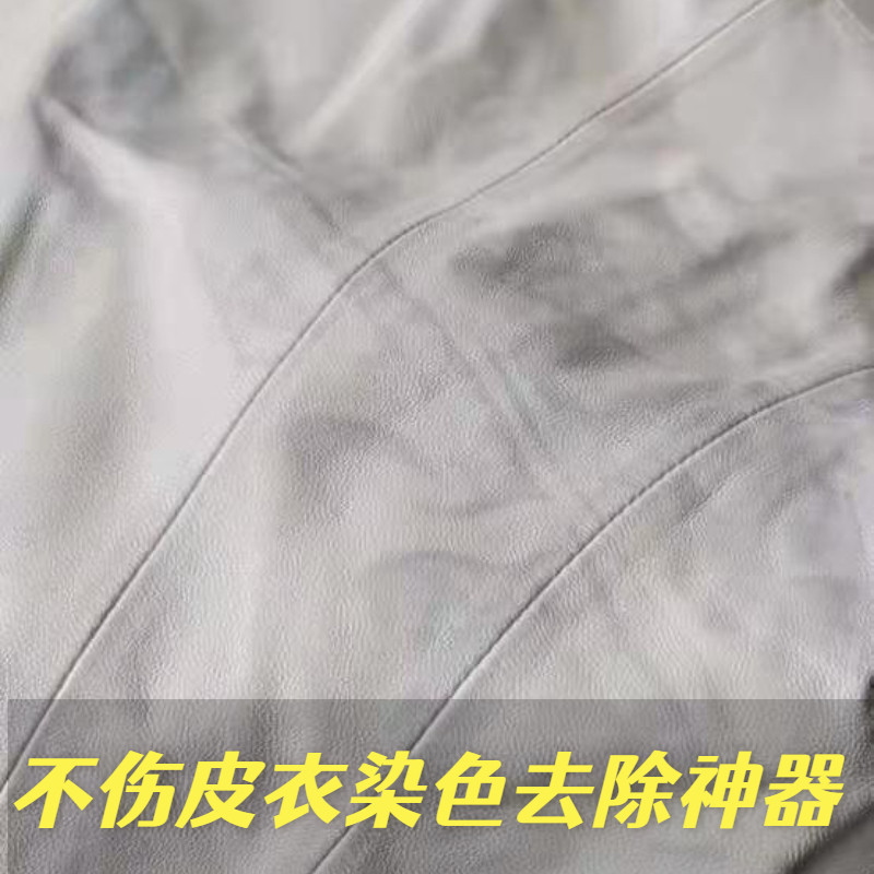 Top leather cleaner recommendations of 2025! the ultimate stain and ...