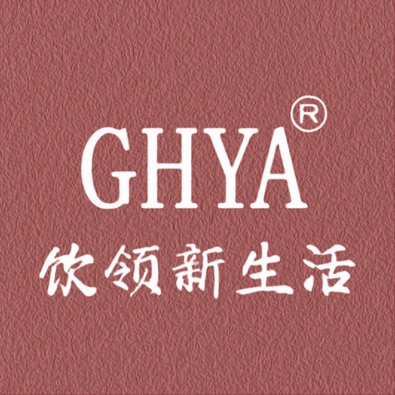 GHYA良品杯馆