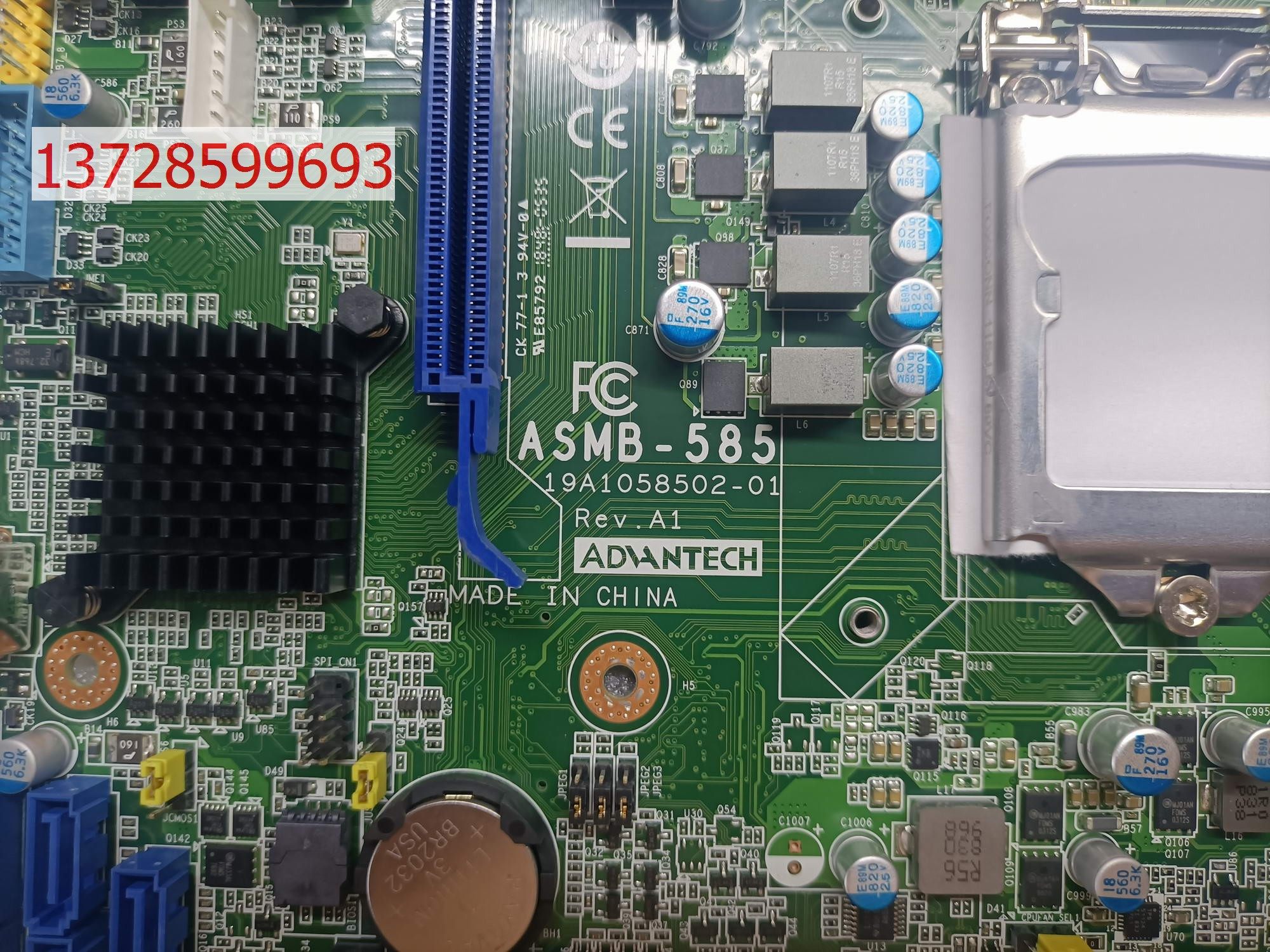 研华ASMB-788G2：工业服务器主板的全能王者，引领智能制造新潮流！🔧-主板-淘宝百科网