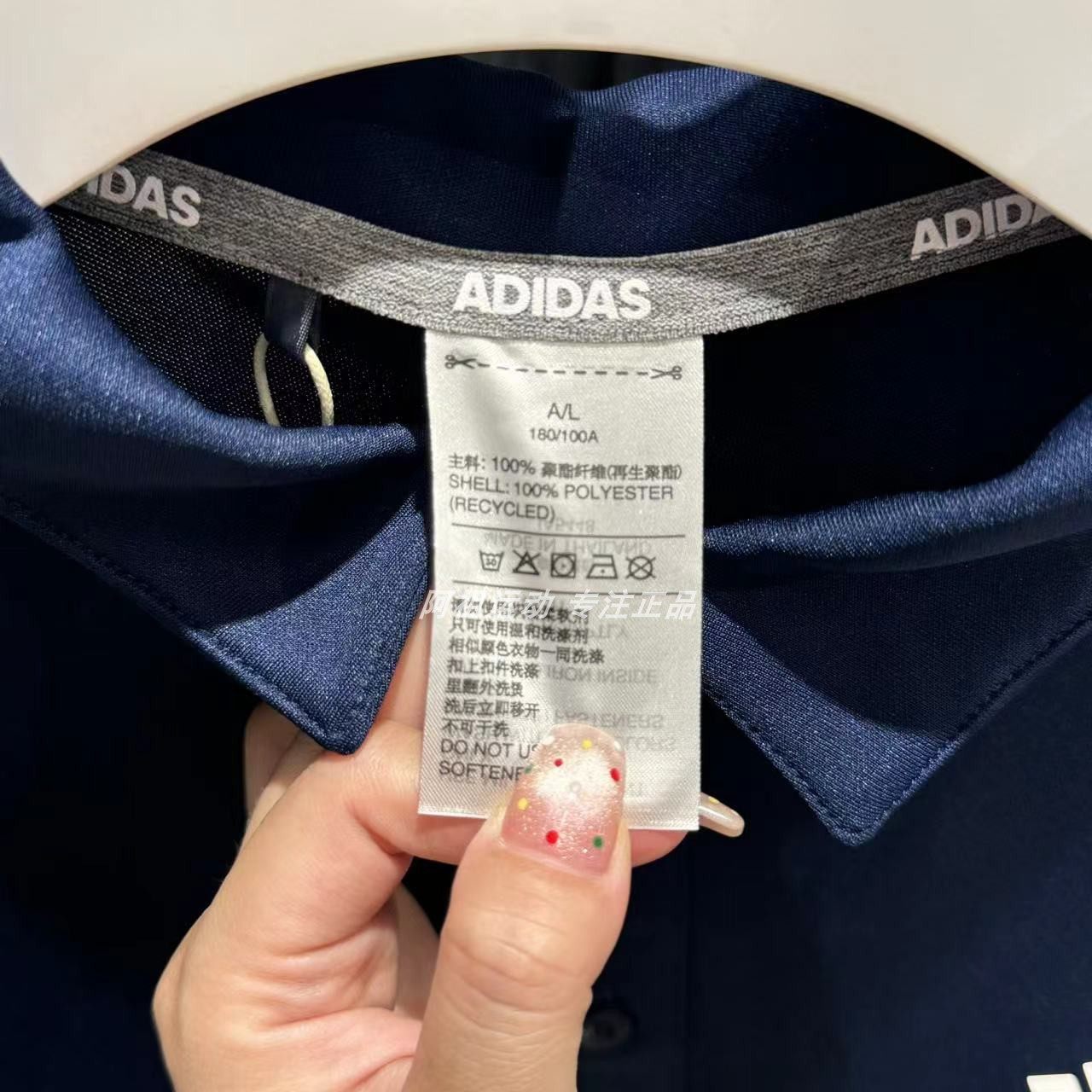 Adidas阿迪达斯IA5448夏季短袖POLO衫为何受到健身爱好者的青睐？-运动POLO衫-淘宝好物网