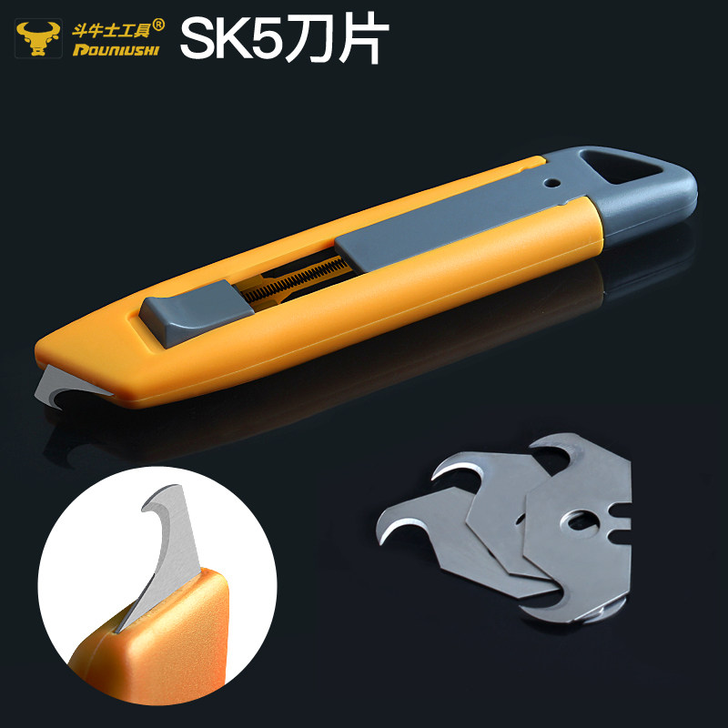 [USD 6.14] horn hook knife textile hook knife yarn cutting hook knife ...
