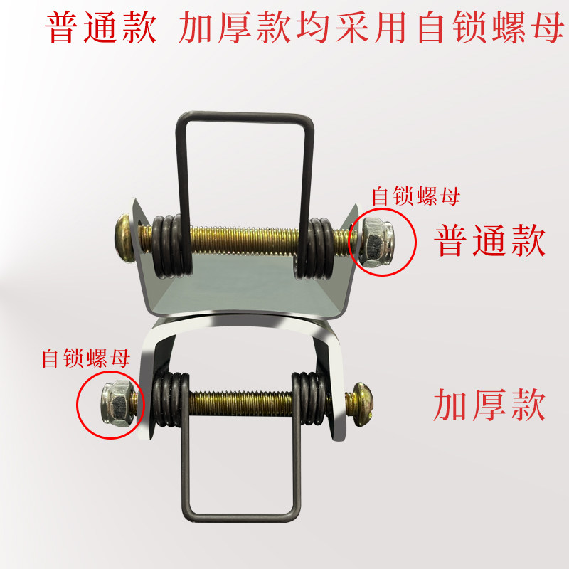 [USD 4.22] Electric gourd hook insurance card crane hook insurance card ...