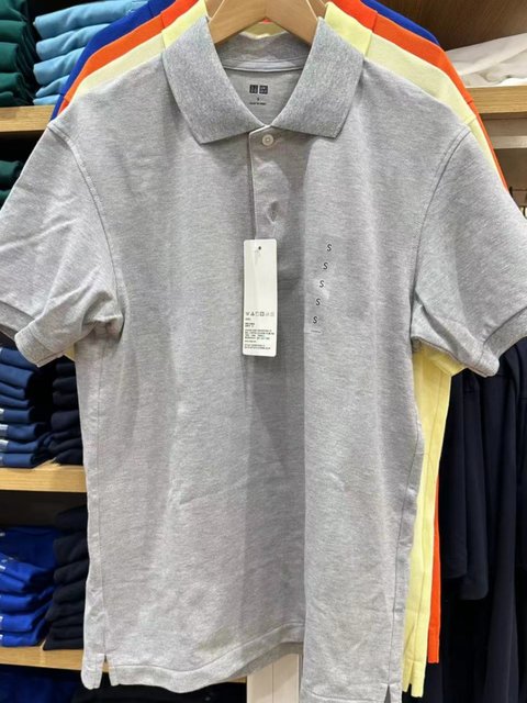 Uniqlo business men's clothing and women's clothing quick-drying POLO ...
