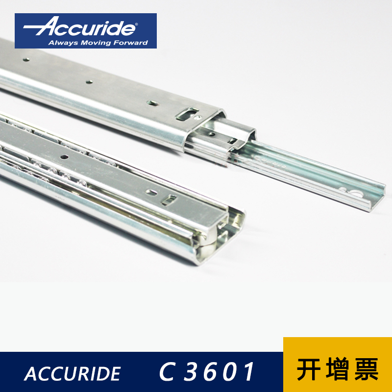 What are the features of the genuine accuride c3601/3607 cold-rolled ...