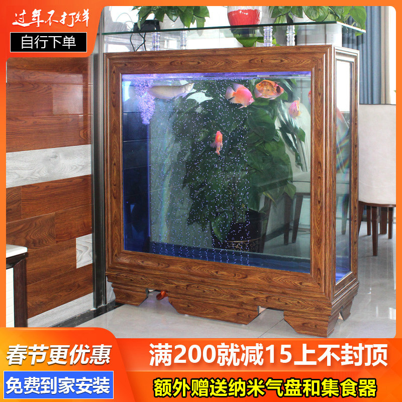 European fish tank aquarium aquarium rectangular living room home ...