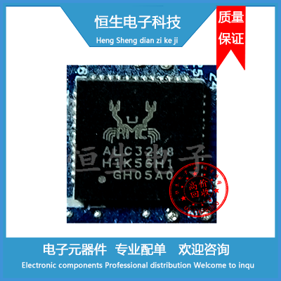 ALC3248 电子元器件主板集成芯片IC ALC3248 ALC3248剪板 可直拍-Taobao