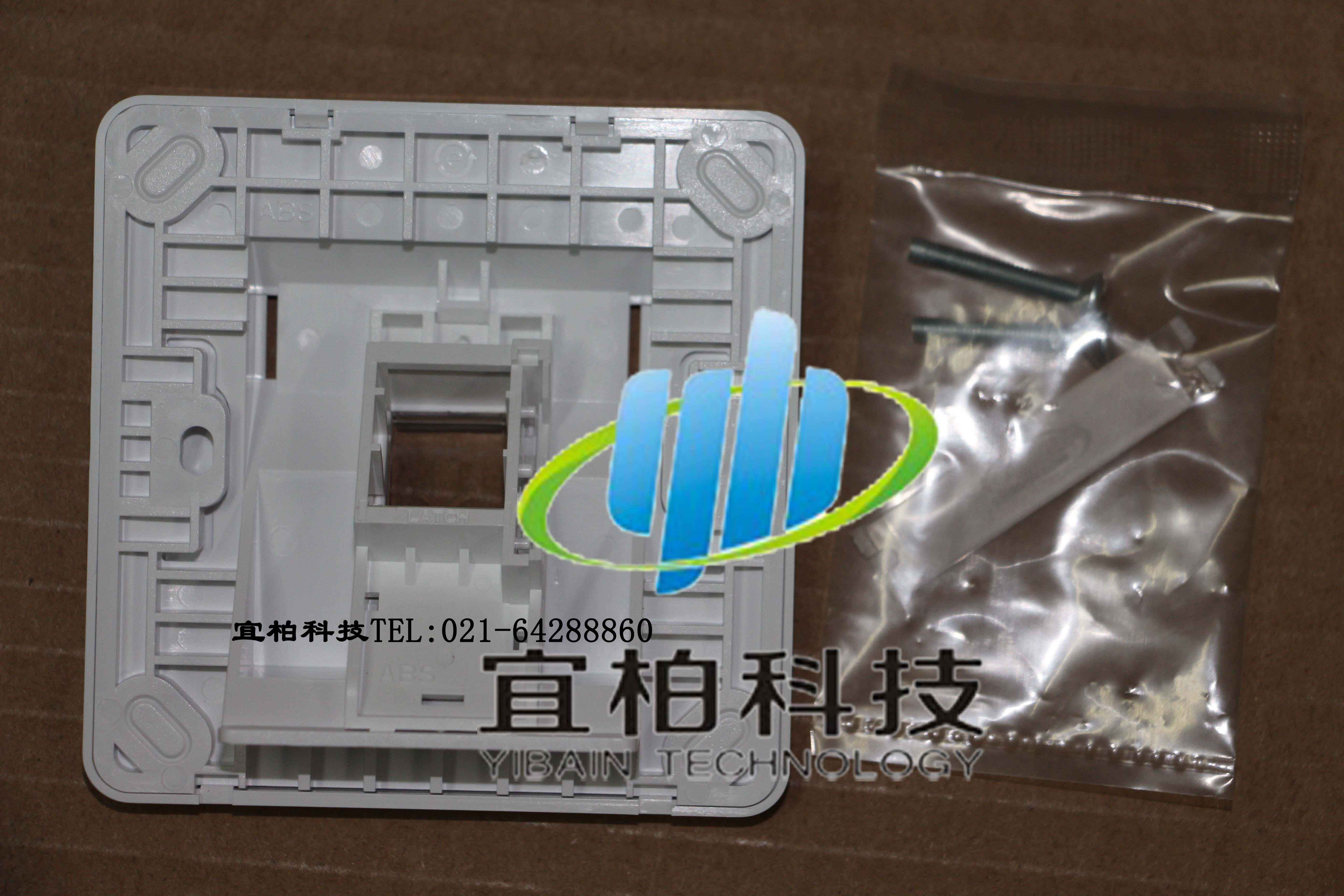 Stock CommScopeampamp panel stand-up 760245679 8-1859167-1 UK angle ...