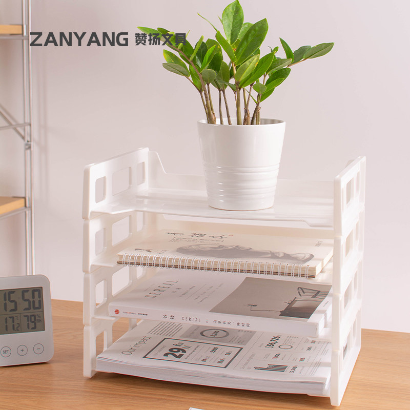 [USD 14.24] Desktop Multi-tier File Rack Office Desktop Storage ...