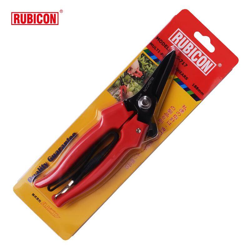 Japan original Robin Hood RUBICON professional branch shears Gardening ...