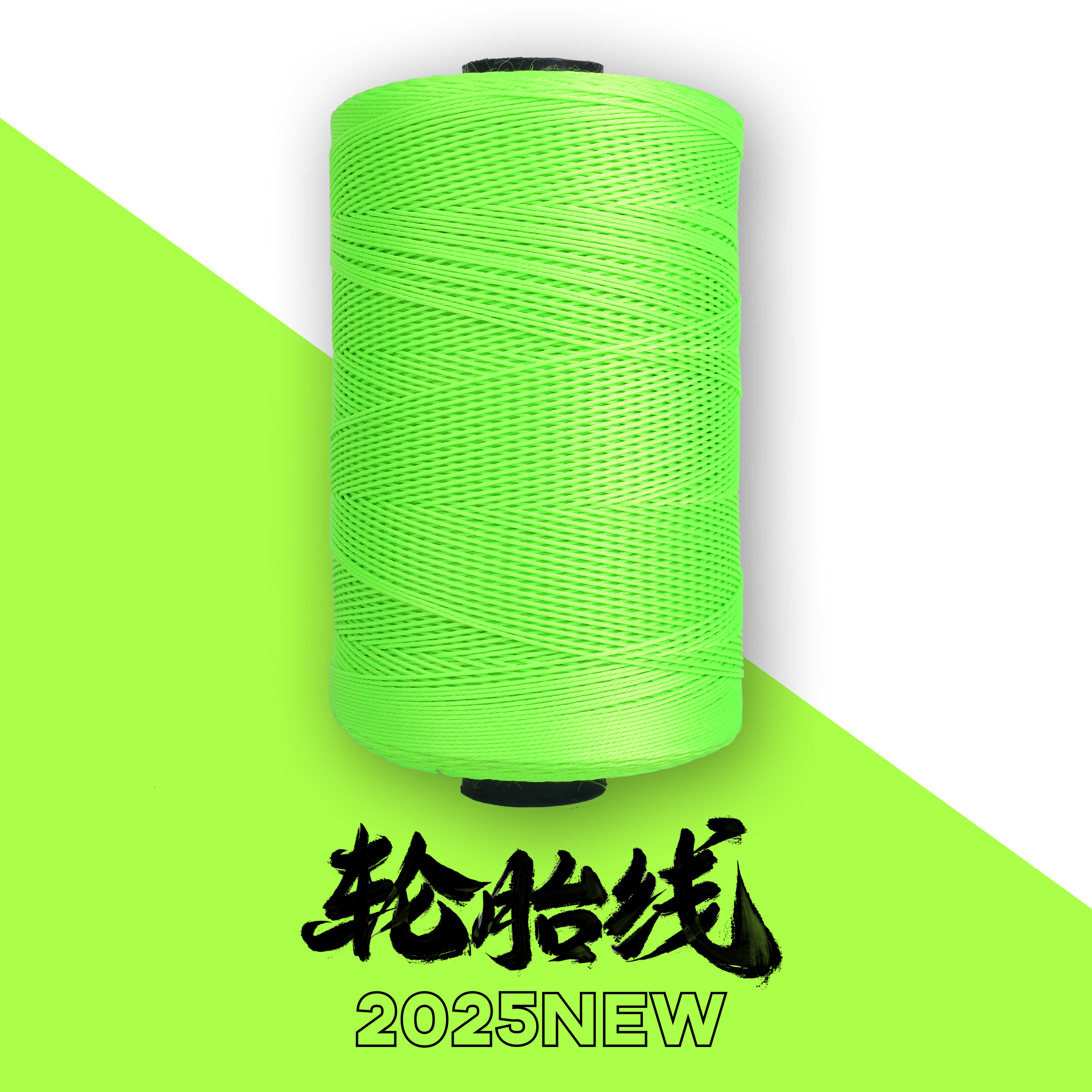 2025new arrival eye-catching kite string: 🌈 Fluorescent green anti ...