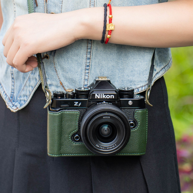 The ultimate protector for nikon z series cameras? zf leather case ...