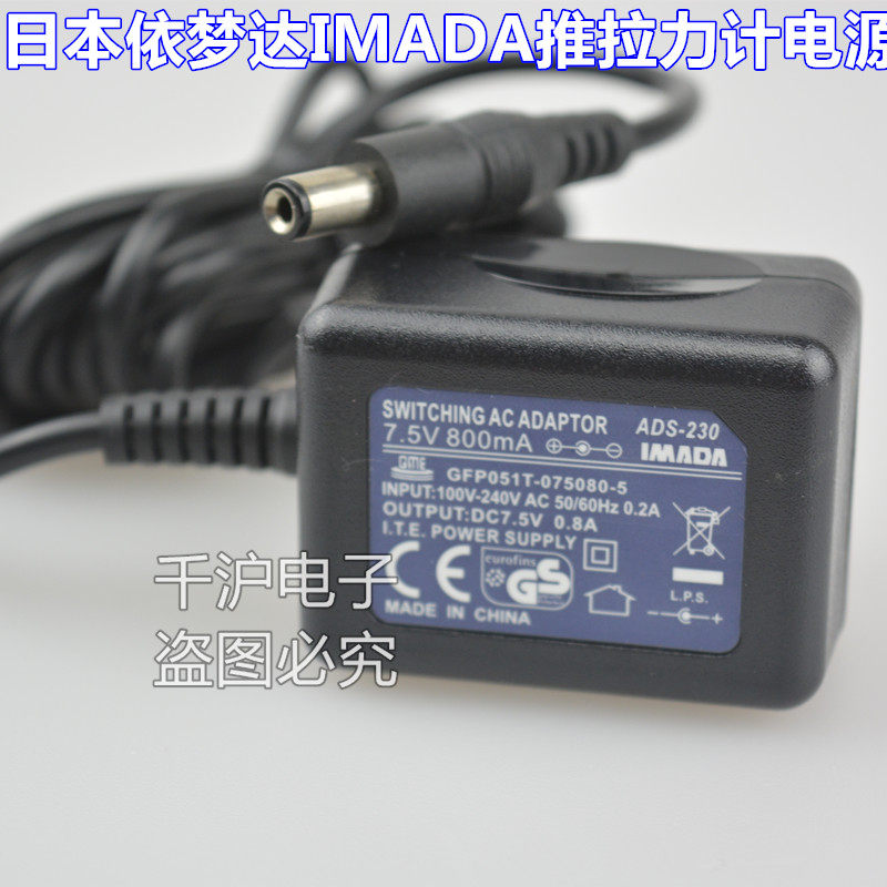 日本依梦达IMADA数显推拉力计DS2-2N 5N 20N 50N 200N 500N 1000N-阿里巴巴