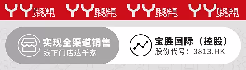 Nike耐克女子秋季新款拼接刺繡小標耐穿運動透氣短褲IF1656-010