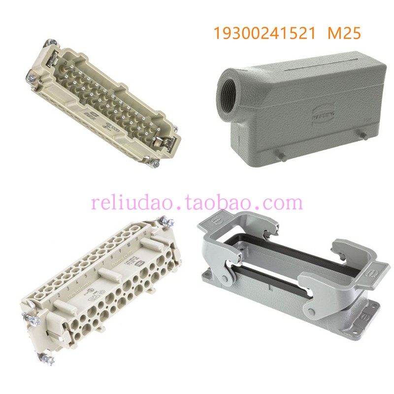 HARTING connector 09330242701 female core HAN-24E-F-s original 16A 500V off-stock