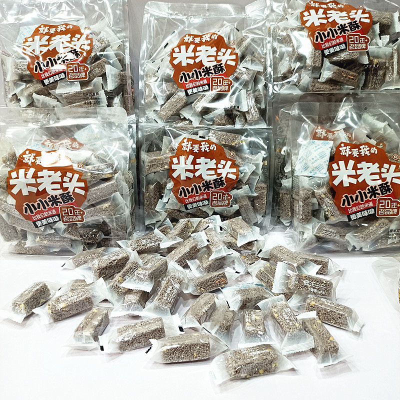 米老头小小米酥228g袋装紫色米花糖酥脆美味包装膨化食品营养零食