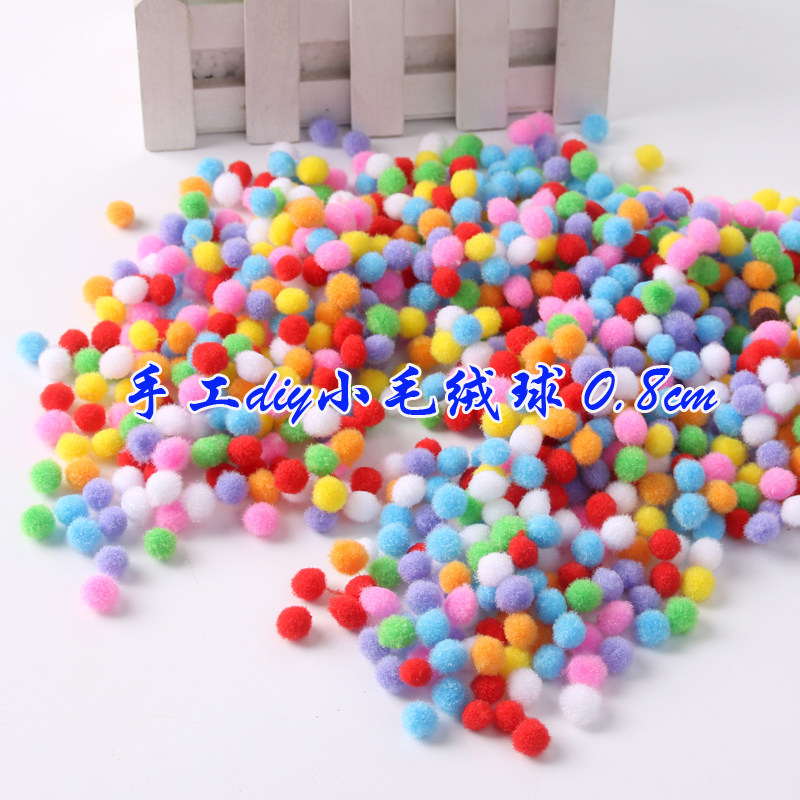 0.8cm colorful hair balls, a must-have for kindergarten diy? in-depth ...