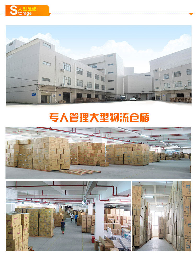 日本TOYO东洋/三宅手动塑料抽油泵大油抽 TP-055耐酸碱油抽-阿里巴巴