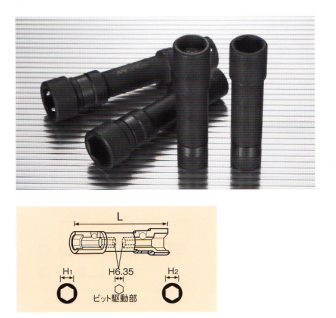 Agent sales Japan original imported long digging NAC sleeve BTW0810 ...