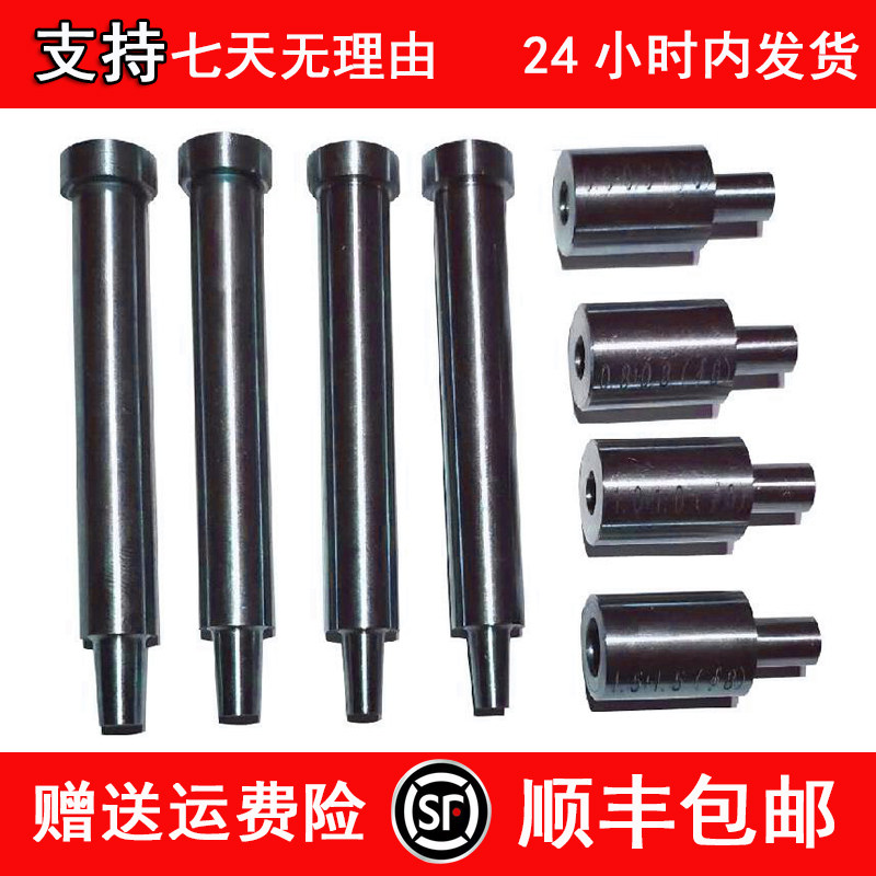 Tox punch dies for riveting machines: an industrial game changer! these ...