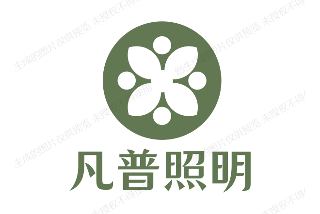 凡普照明