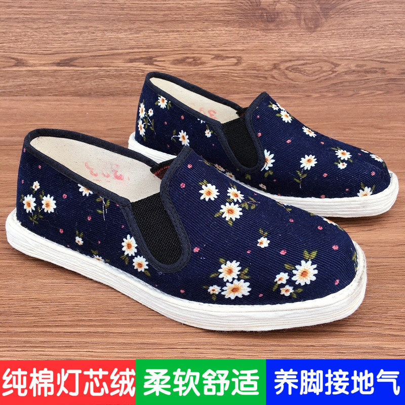 Traditional handmade bottom cloth shoes: plaid is breathable and a must ...