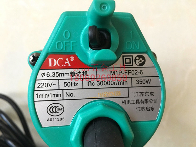 Купить Фрезер Восток в подлинную АСД m1p-ff04-6 машина утески виде FF02 ...